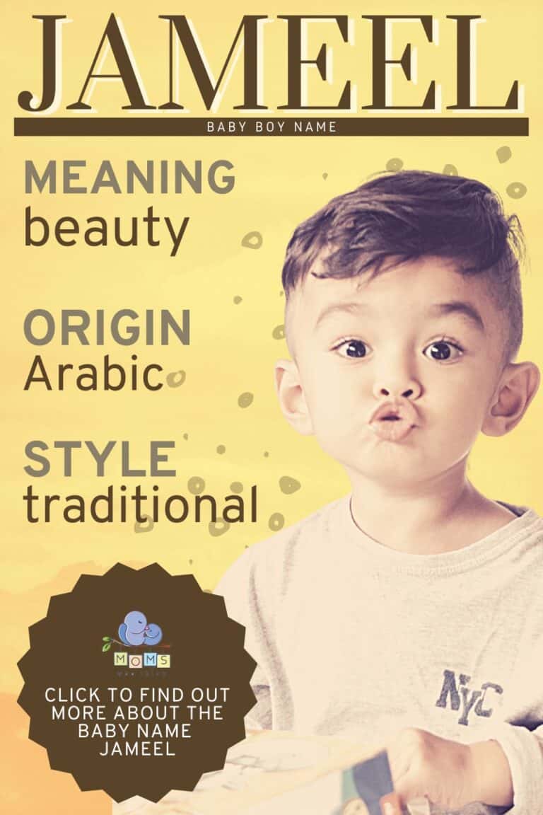 Jameel Name Meaning & Origin | Middle Names for Jameel
